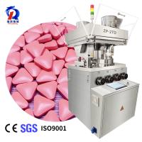 China Tablet Making Machine Zp 27d Pharmaceutical Fully Automatic Tablet Press for sale