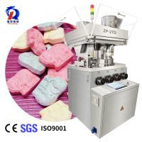 China Tablet Making Machine Zp 27d Pharmaceutical Fully Automatic Tablet Press for sale