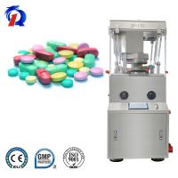 China Zp-17d Tablet Pressing Machine Fully Automatic Pharmaceutical for sale