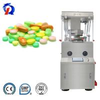 China Zp-17D Tablet Compression Machine Fully Automatic Pharmaceutical for sale