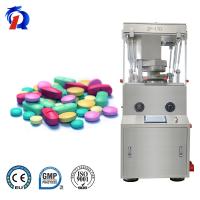 China Zp-17D Tablet Compression Machine Fully Automatic Pharmaceutical for sale