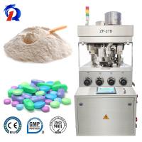 China ZP-27D Tablet Pressing Machine Automatic Pharmaceutical High Speed 55000 Pcs/H for sale