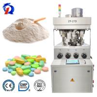 China ZP-27D Tablet Pressing Machine Automatic Pharmaceutical High Speed 55000 Pcs/H for sale
