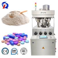 China ZP-27D Tablet Pressing Machine Automatic Pharmaceutical High Speed 55000 Pcs/H for sale