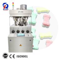 China ZP-29D Candy Tablet Pressing Machine Fully Automatic High Speed 75000Pcs/H for sale