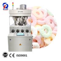 China ZP-29D Candy Tablet Pressing Machine Fully Automatic High Speed 75000Pcs/H for sale