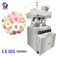 China ZP-27D Candy Tablet Pressing Machine Fully Automatic High Speed 55000 Pcs/H for sale