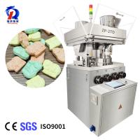 China ZP-27D Candy Tablet Pressing Machine Fully Automatic High Speed 55000 Pcs/H for sale