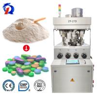 China ZP-27D Pill Tablet Press Machine Fully Automatic Rotary Max. Diameter 25mm for sale