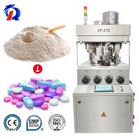 China ZP-27D Pill Tablet Press Machine Fully Automatic Rotary Max. Diameter 25mm for sale