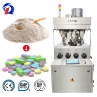 China ZP-27D Pill Tablet Press Machine Fully Automatic Rotary Max. Diameter 25mm for sale