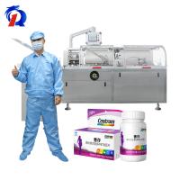 China RQ-ZH-120W Automatic Easy To Operate Cartoning Machine for sale