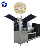 China Liquid Gelatin Capsule Filling Machine Automatic Production Capacity 18000pcs/H for sale