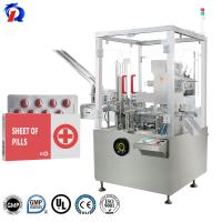 China Automatic 120L Vertical Cartoning Box Packing Machine For Pharmaceutical for sale