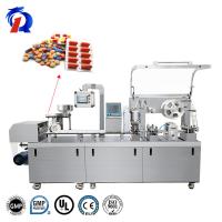 China Capsule Pill Tablet Blister Packaging Machine Full Automatic Pharmaceutical for sale