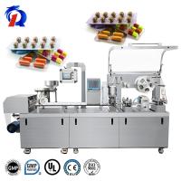 China Capsule Pill Tablet Blister Packaging Machine Full Automatic Pharmaceutical for sale