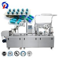 China Aluminum PVC Flat Plate Tablet Capsule Pill Blister Packing Machine Automatic for sale