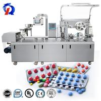 China Aluminum PVC Flat Plate Tablet Capsule Pill Blister Packing Machine Automatic for sale