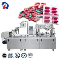China Aluminum PVC Flat Plate Tablet Capsule Pill Blister Packing Machine Automatic for sale