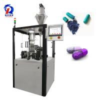 China Empty Hard Gelatine Capsule Filling Machine Fully Automatic Pharmaceutical for sale