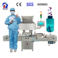China Electronic Capsule Counting Machine Counter Fully Automatic Easy To Operate for sale