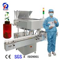 China Electronic Capsule Counting Machine Counter Fully Automatic Easy To Operate for sale