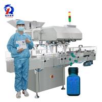 China Electronic Tablet Bottle Counting Machine Counter Fully Automatic for sale