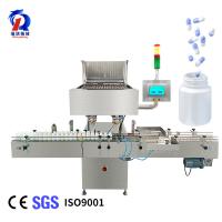 China Auto Electronic Capsule Counting Machine High Accuracy Of More Than 99.97% for sale