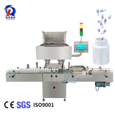 China Auto Electronic Capsule Counting Machine High Accuracy Of More Than 99.97% for sale