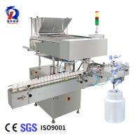 China Auto Electronic Capsule Counting Machine High Accuracy Of More Than 99.97% for sale