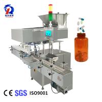 China Electronic Capsule Tablet Bottle Counting Machine Automatic Pharmaceutical for sale