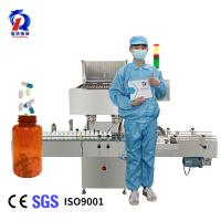 China Electronic Tablet Capsule Bottle Counting Machine Fully Automatic Medical for sale