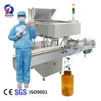 China Electronic Tablet Capsule Bottle Counting Machine Fully Automatic Medical for sale