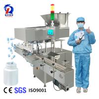 China Electric Tablet Capsule Counting Machine Counter High Speed 70 - 80 Bottles/Min for sale