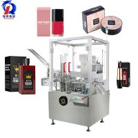 China Automatic Carton Box Packing Machine For Pill Tablet Capsule Blister for sale