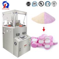 China Zp17 Tablet Pill Press Machine With Mini Size For Pharmaceutical for sale