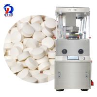 China Pill Press Tablet Press Machine High Speed Rotary Automatic Zp 17 for sale