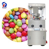 China Zp17 Tablet Pill Press Machine With Mini Size For Pharmaceutical for sale