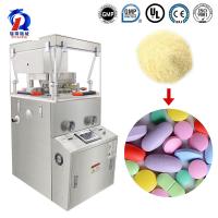 China Pill Press Tablet Press Machine High Speed Rotary Automatic Zp 17 for sale