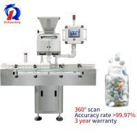 China Automatic Electronic Counting Machine With High Accuracy 99.7% for sale