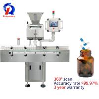 China Automatic Electronic Counting Machine With High Accuracy 99.7% for sale