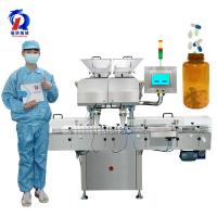 China Pharmaceutical Automatic Counting Machine Accuracy 99.8% High Speed for sale