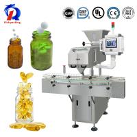 China Electronic Counting Machine Automatic For Counting Capsule Tablet Pill for sale