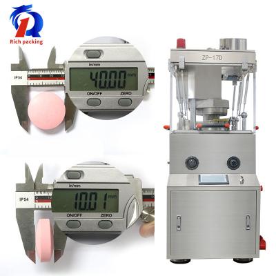 China Rotary Pill Press Tablet Pressing Machine High Speed Effervescent Automatic for sale
