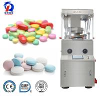 China Rotary Pill Press Tablet Pressing Machine High Speed Effervescent Automatic for sale