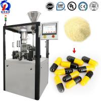 China NJP Hard Capsule Pellet Powder Filling Machine Automatic Pharmaceutical for sale