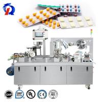 China Blister Packing Machine For Alu Alu Plastic Plate Blister for sale