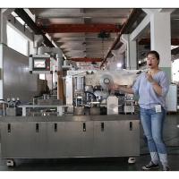 China Blister Packing Machine For Alu Alu Plastic Plate Blister for sale