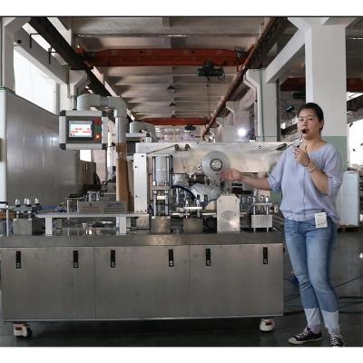 China Blister Packing Machine For Alu Alu Plastic Plate Blister for sale