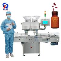 China Tablet Counter Counting Machine Pharmaceutical Soft Hard Gel Capsule Pill for sale